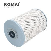 China Fuel Water Separator 8N-0205 8N0205 FS1201 FS19553 FS19556 SF-5704 2W-4234 for Marine Engine 3406B for sale