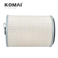 China Fuel Water Separator 8N-0205 8N0205 FS1201 FS19553 FS19556 SF-5704 2W-4234 for Marine Engine 3406B for sale