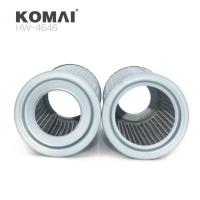 China Suction Screen Filter H-5507 P502178 3S3875 3S-3875X SFH3875 CV102693 for Articulated Truck 735 D300E II for sale