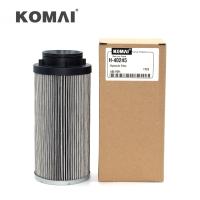 China KOMAI Hydraulic Filter 932634Q P567049 SH51069 BE310803A 533307 MP4047 P572671 for PARKER for sale