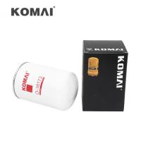 China Spin On Full Flow Lube Filter RE519626 SO 10067 LF16173 RE518977 for Tractor 5050D 5050E for sale