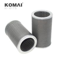 China Hydraulic Filter Element 175-49-11222 1754911222 SH 60163 for Shantui SD32W Komatsu D55 for sale