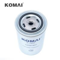 China For Volvo Fuel Water Separator 14781427 Apply For B210 14781427 for sale
