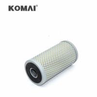 China KOMAI Fuel Filter FF116 P558792 4H8792 for Truck Engine Excavator for sale