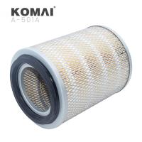 China Air Filter Element 5-14215033-0 A-1502 AF4696 P539470 5-87310-500-0 AY120-SZ002 for ISUZU WKR 55 for sale