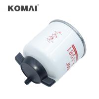 China Fuel Water Separator FS19581 6667352 SFC-7908 75118100 J911213 P551039 for 553AF/BF 553F Loader for sale