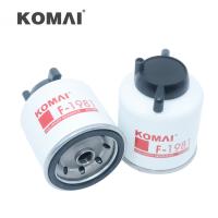 China Fuel Water Separator FS19581 6667352 SFC-7908 75118100 J911213 P551039 for 553AF/BF 553F Loader for sale