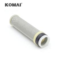 China KOMAI Air Cleaner Filter  A-8612-S SL 6410 SA 16399 AF25151 PA 4633 32721-5824-0 32721-5824-2 314531175 27.218.00 SBA314531175 NEW HOLLAND  W9501-11031 KUBOTA for sale