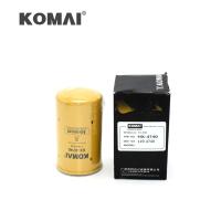 China Hydraulic Filter 64.3122.00 1194740 2111026 P550486 SH70014 471-7003 S.109203 S.109606 86.001.00 HF35375 for Engine Excavator for sale