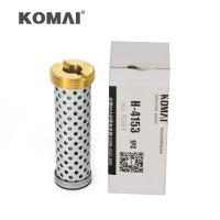China KOMAI Hydraulic Filter 704-28-00751 for PC600-6 for sale