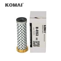 China KOMAI Hydraulic Filter 704-28-00751 for PC600-6 for sale