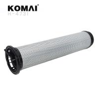 China KOMAI Hydraulic Filter 491-5241 4915241 5909787 590-9787 521971 for Engine Excavator for sale