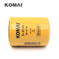 China KOMAI 1R0734 P555680 Lube Oil Filter LF654 BT364 C-5504 SO654 for CASE 1480 1680 2166 2188 for sale