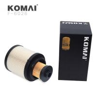 China KOMAI Fuel Filter 60282026 SN25204 for Truck Engine Excavator for sale
