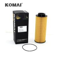 China Eco Oil Filter Element P550629 1439036 F026407120 SO 11047 For Yanmar Marine 8 SY-STP for sale