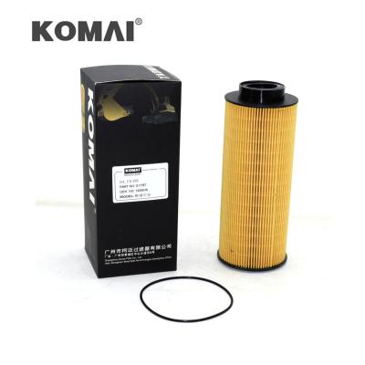 China Eco Oil Filter Element P550629 1439036 F026407120 SO 11047 For Yanmar Marine 8 SY-STP for sale