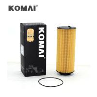 China Eco Oil Filter Element P550629 1439036 F026407120 SO 11047 For Yanmar Marine 8 SY-STP for sale