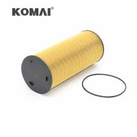 China Eco Oil Filter Element P550629 1439036 F026407120 SO 11047 For Yanmar Marine 8 SY-STP for sale