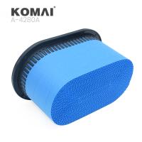 China KOMAI Air Filter ME422880 P628424 P636991 SA8626 for Truck Engine Excavator for sale