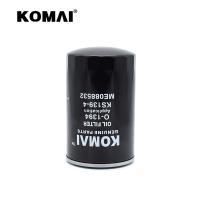 China Oil Filter LF3817 P500028 ME088532 ME228898 1269907 1949983 72951898 LF17518 for Truck Engine Excavator for sale