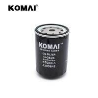 China KOMAI Oil Filter LF3995 LF3546 LF3837 P551257 87409538 4285642 4429725 02/800359 For EX270 EX300LC EX1900-5 for sale