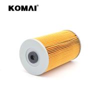 China KOMAI Oil Filter 15607-1070 1560-72130 P550379 76614057 8757530 P552353 For Truck Engine Excavator for sale