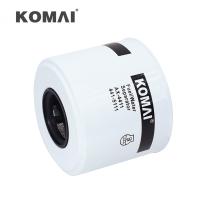 China Excavator Filter 4415111 Fuel Filter 441-5111 SN 30025 For ERPILLAR AP300 for sale