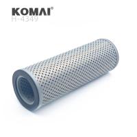 China KOMAI Hydraulic Oil Filter HF6201 For Industrial for sale