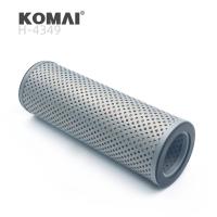 China KOMAI Hydraulic Oil Filter HF6201 For Industrial for sale