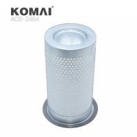 China Komai Air Oil Separator AS2464 OS 5073 4930253131 9056025 CS3775G000 For Power System EDISON 3145 EDISON 3155 for sale