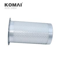 China Komai Air Oil Separator AS2464 OS 5073 4930253131 9056025 CS3775G000 For Power System EDISON 3145 EDISON 3155 for sale