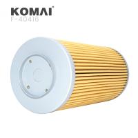 China Fuel Filter 348-801-77540 SN 25067 SK 48756 F-5642 R6024 Excavator Spare Part for TADANO GR150XL1/GR700E1/TR200EX/TR300/TR500EX-3 for sale
