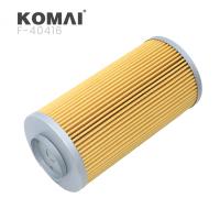 China Fuel Filter 348-801-77540 SN 25067 SK 48756 F-5642 R6024 Excavator Spare Part for TADANO GR150XL1/GR700E1/TR200EX/TR300/TR500EX-3 for sale