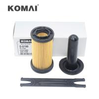 China Equipment Eco Def Pump Filter 61031650 Repair Kit for Sany SY225C SY265C for sale