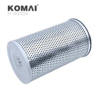 China KOMAI Hydraulic Filter 803164959  SH 60809 for XCMG LW300F/LW300FN/LW300K/LW300KN/LW320 for sale