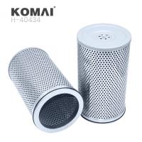 China Hydraulic Filter SH60809 803164959 SH 60809 for Wheel Loader LW300FN LW300K LW300KN for sale