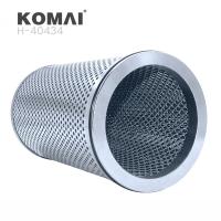China Hydraulic Filter SH60809 803164959 SH 60809 for Wheel Loader LW300FN LW300K LW300KN for sale