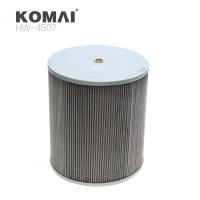 China Hydraulic Screen 2096014 209-6014 For Excavator 345D 349D 345D 385CL 385C for sale