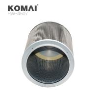 China Hydraulic Screen 2096014 209-6014 For Excavator 345D 349D 345D 385CL 385C for sale