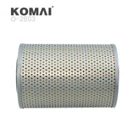 China Metal End Cap Oil Filter 26325-84000 for sale