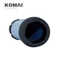 China KOMAI 119655-12560 6191362M1 P822686 Air Cleaner Filter P822686 P822688 474-00026 for sale