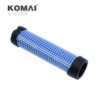 China KOMAI 119655-12560 6191362M1 P822686 Air Cleaner Filter P822686 P822688 474-00026 for sale