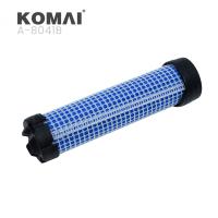 China KOMAI 119655-12560 6191362M1 P822686 Air Cleaner Filter P822686 P822688 474-00026 for sale
