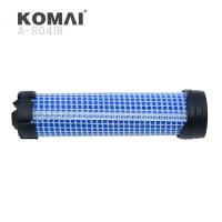 China KOMAI 119655-12560 6191362M1 P822686 Air Cleaner Filter P822686 P822688 474-00026 for sale