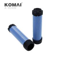 China KOMAI 119655-12560 6191362M1 P822686 Air Cleaner Filter P822686 P822688 474-00026 for sale