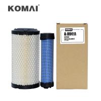 China KOMAI 119655-12560 6191362M1 P822686 Air Cleaner Filter P822686 P822688 474-00026 for sale