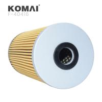 China Komai Diesel Fuel Filter R6024 for TADANO GR700E1 TR200EX for sale