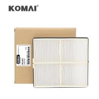 China Cabin Air Filter 51186-42000 51186-42300 for CASE 336E SC 90287 47986270 PA 30115 KHR 27540 3639402 for sale