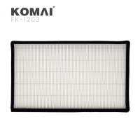 China KOMAI 47929890 Cabin Air Filter fits CASE Backhoe Loaders 5W6231500 AK450270 SKL49129 SC90399 for sale