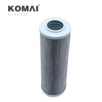 China KOMAI Hydraulic Oil Filter 60100008566 for LONKING CDM853GN for sale